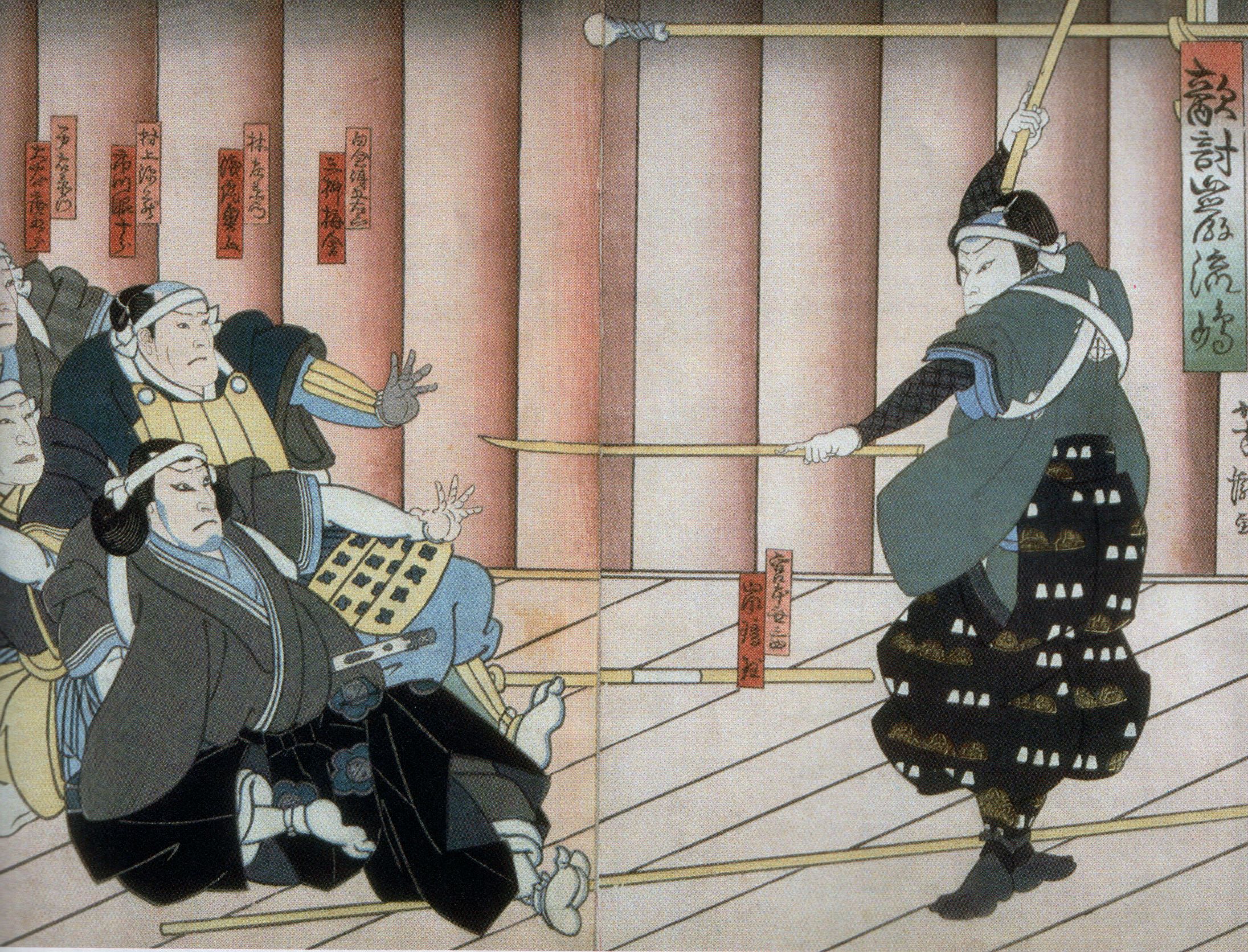 Kehidupan Miyamoto Musashi – Goemon Ishikawa Folks