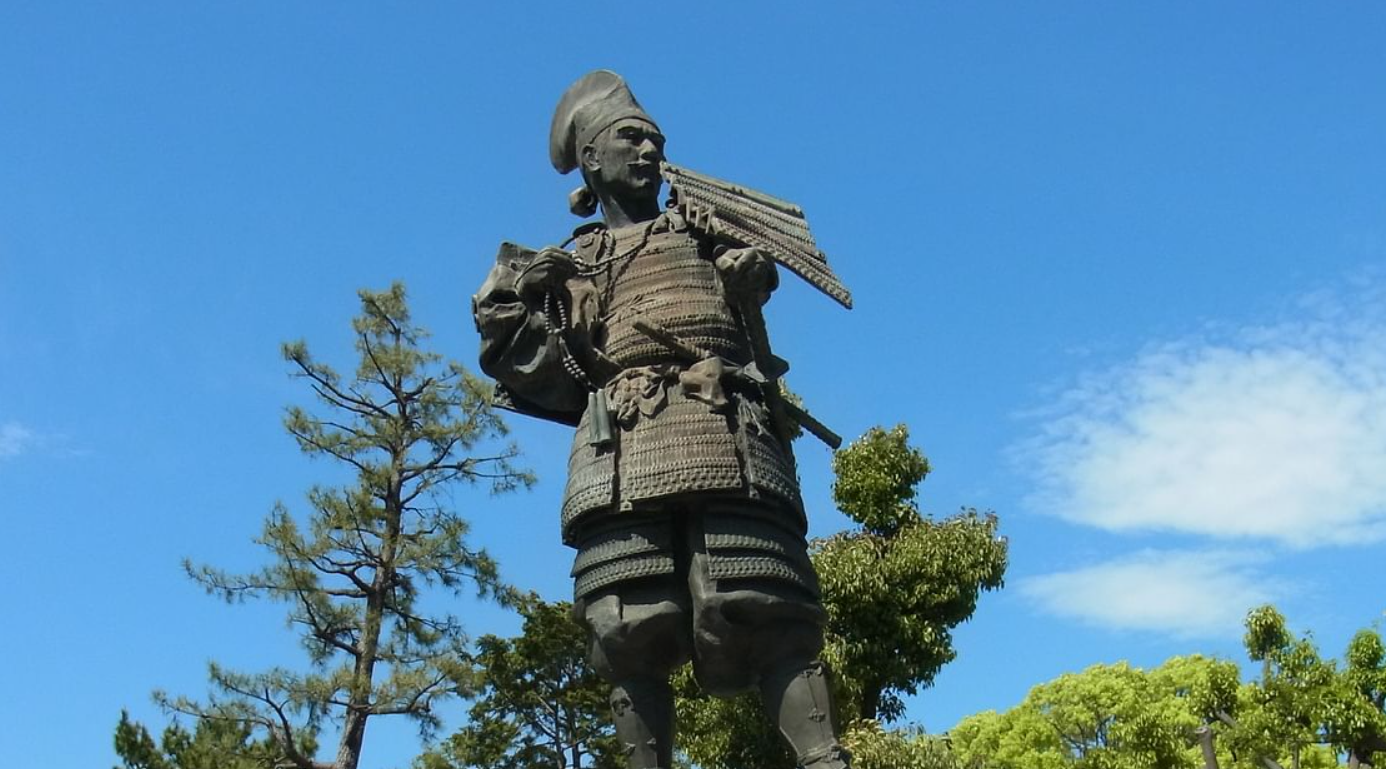 Pemersatu Besar Pertama Jepang Oda Nobunaga – Goemon Ishikawa Folks